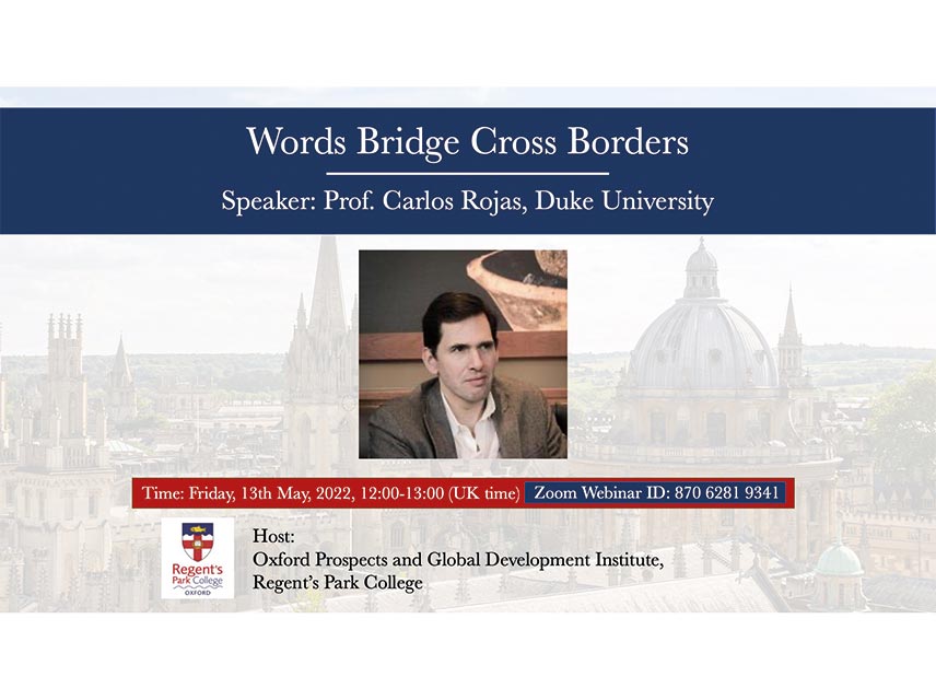 Words bridge cross borders | OPGDI