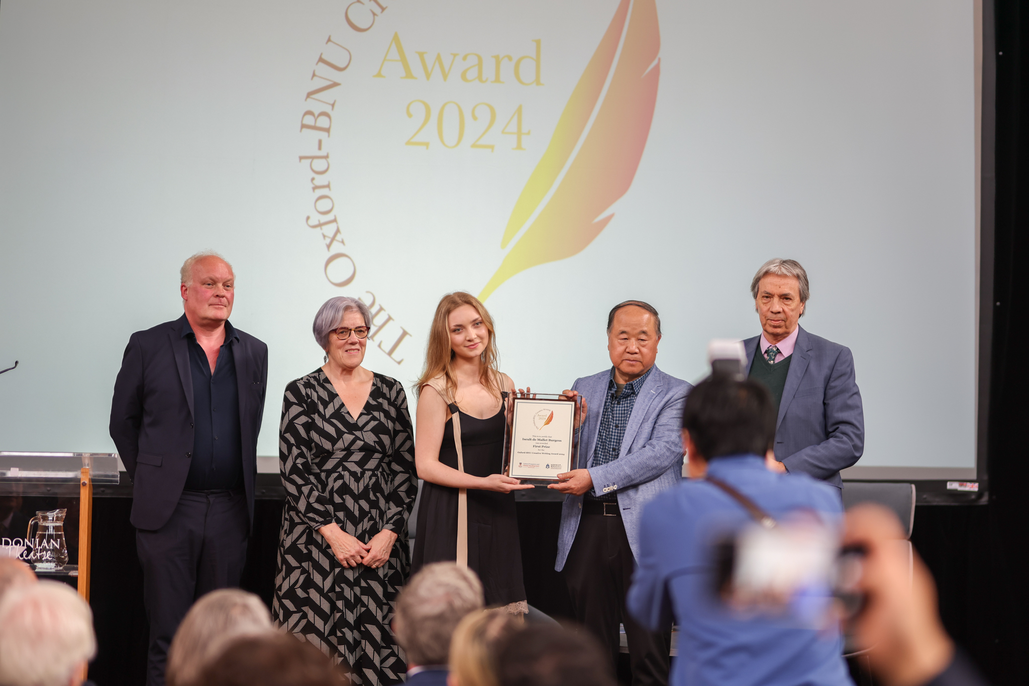 Announcing the Oxford-BNU Creative Writing Award 2024/25 | OPGDI