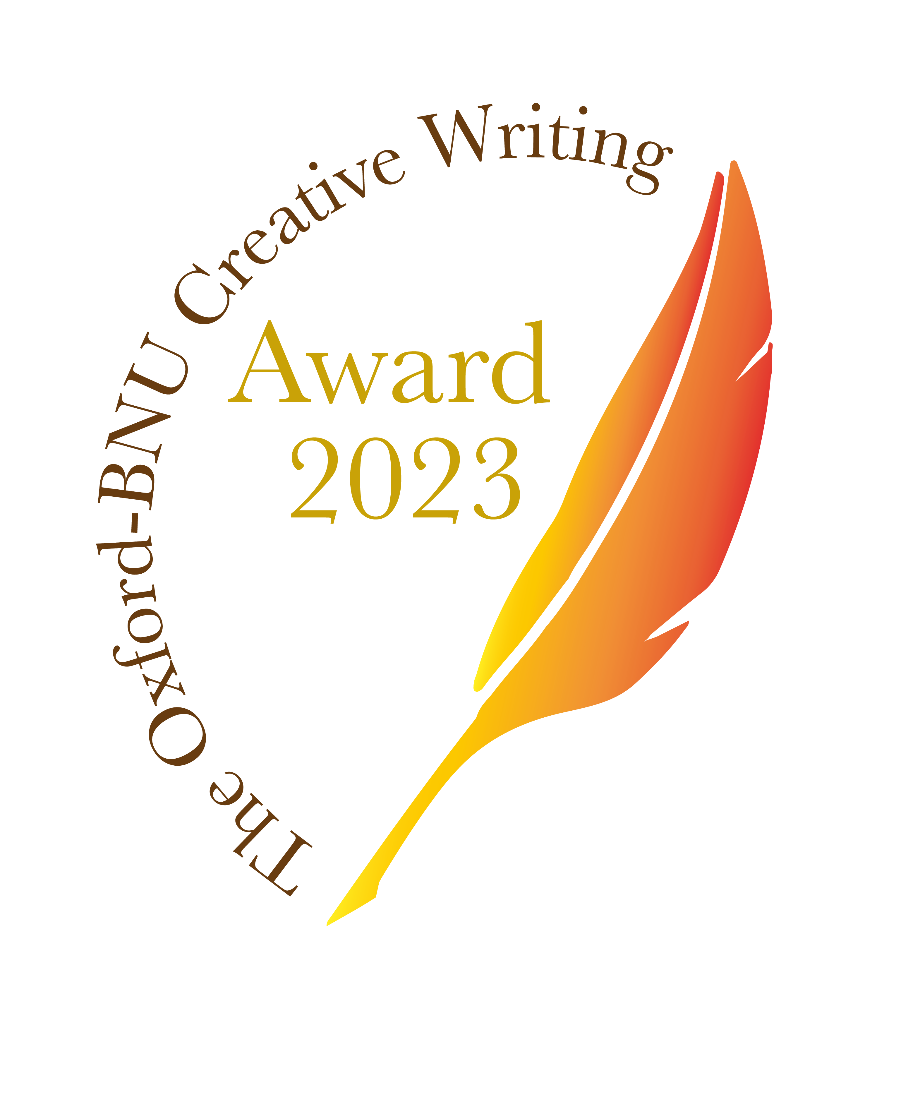 Announcing the 3rd annual Oxford-BNU Creative Writing Award 2023 | OPGDI